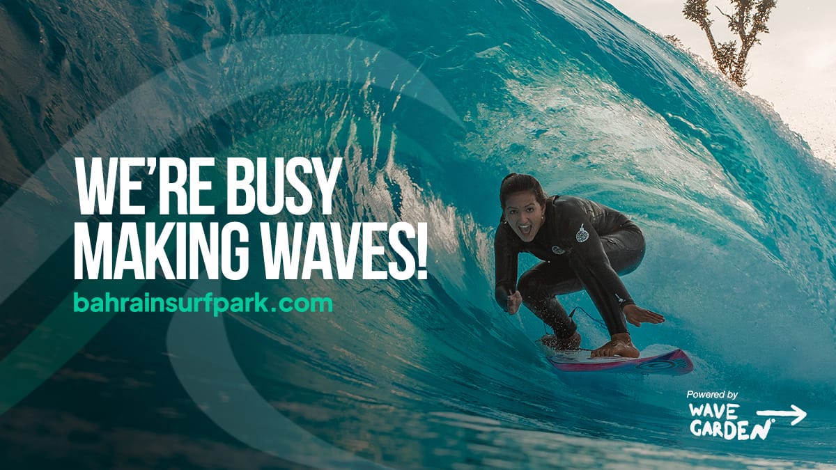 Prize draw terms and conditions - Bahrain Surf Park - Club Hawaii ...